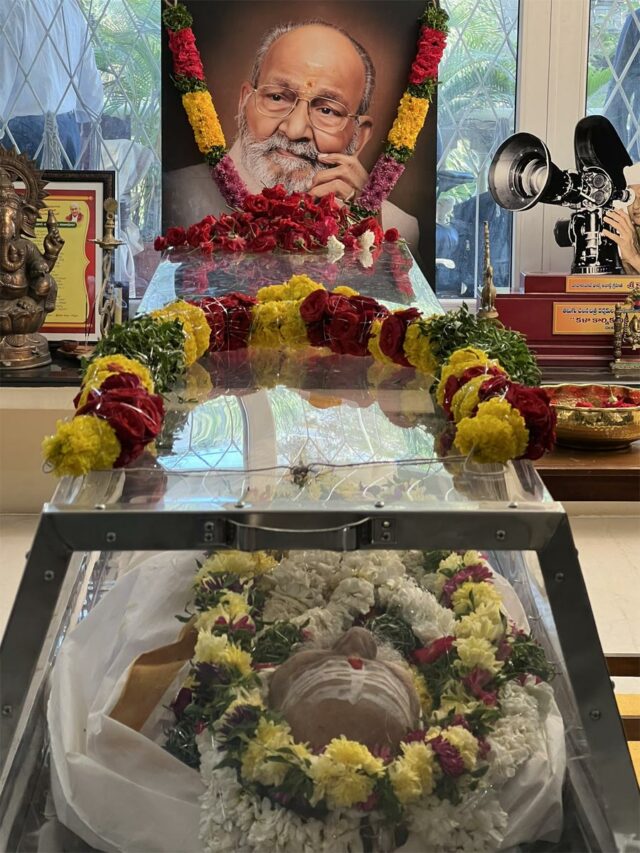 साउथ इंडस्ट्री के फेमस डायरेक्टर्स के विश्वनाथ (K Vishwanath) का निधन ...